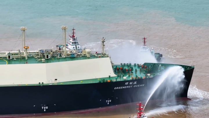 World's first fifth generation LNG transport ship completes loading ...