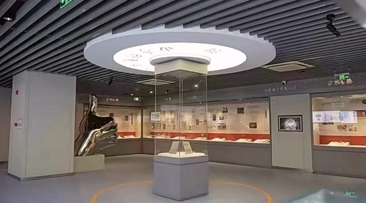 China’s first sign language museum opens in Nanjing_inJiangsu