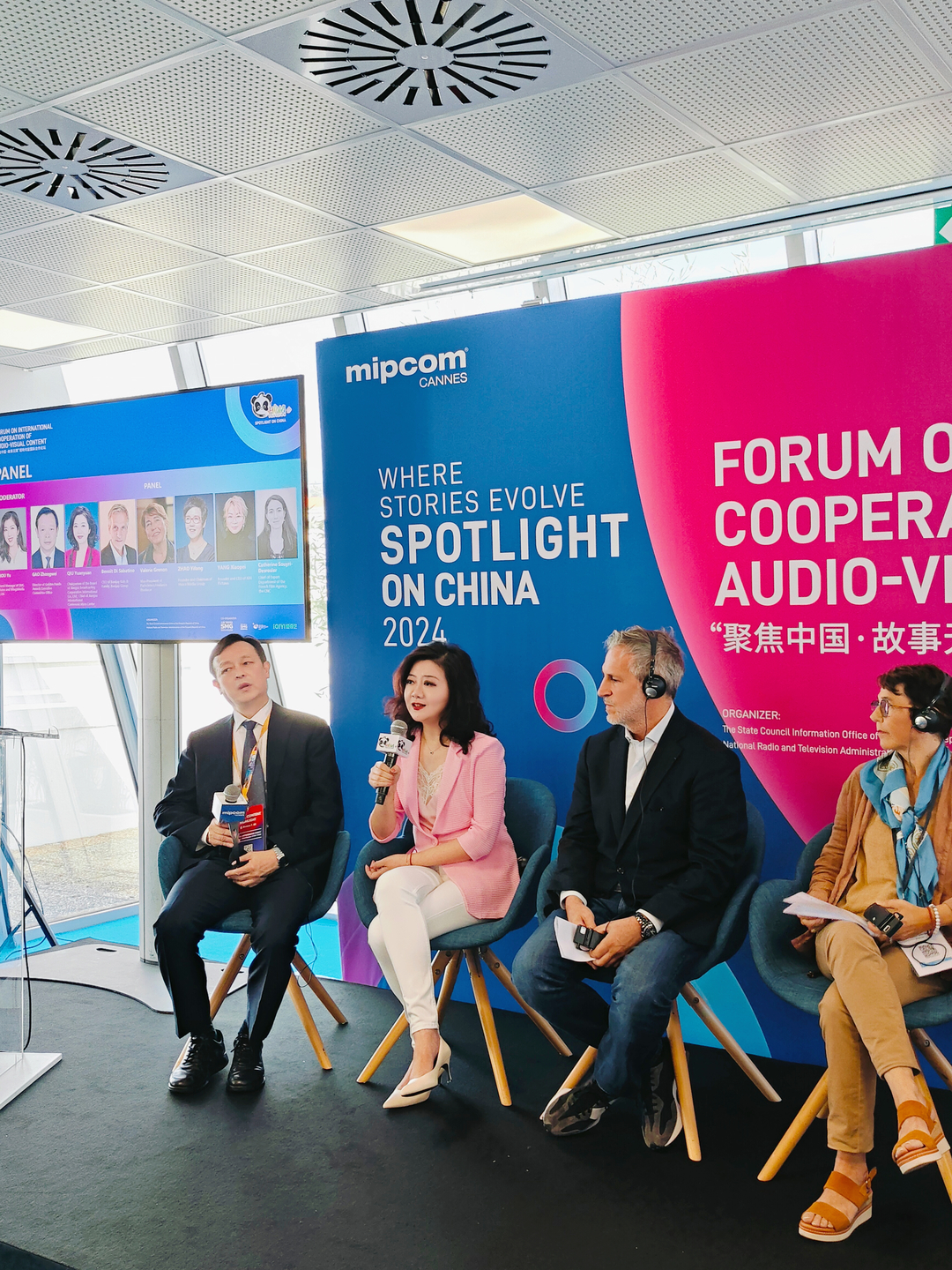 Jiangsu Broadcasting Corporation signs co-production agreement at ...