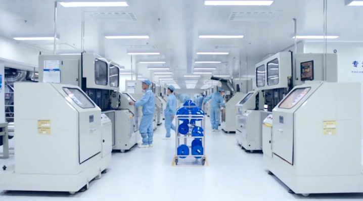 Jiangsu releases Top 100 Private Enterprises List for 2024_inJiangsu