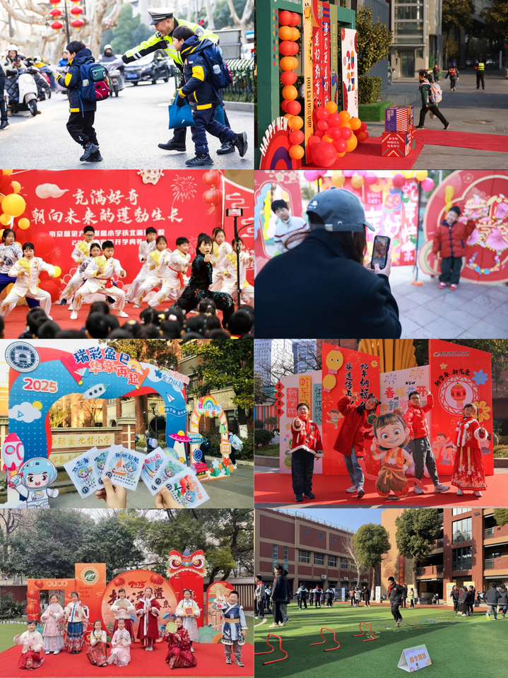 Jiangsu schools embrace new timetable with longer breaks_inJiangsu