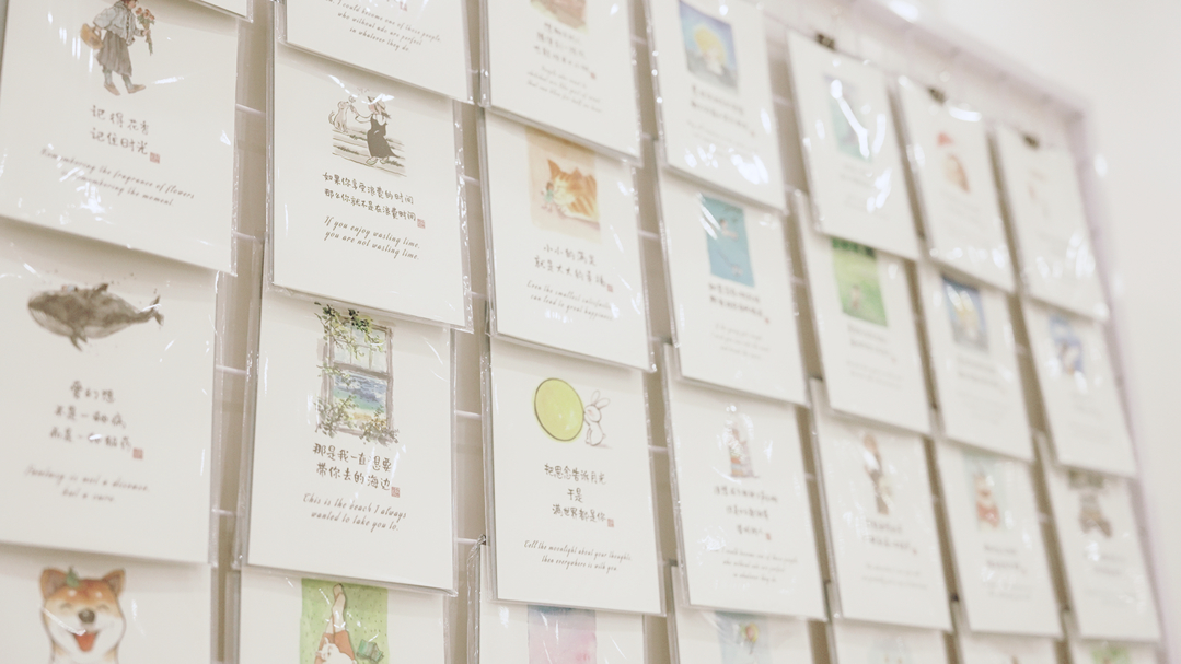"Healing" Chinese ink wash comics "bloom" in London_inJiangsu